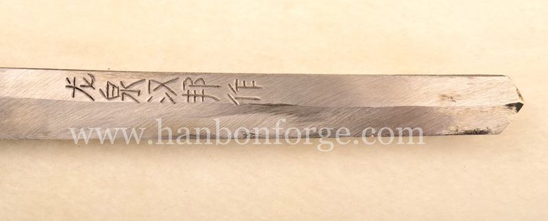 Custom Blade Engravings Service for Personalized Japanese Swords ...