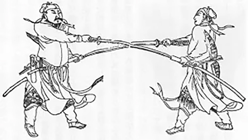 How the japanese ōdachi was used