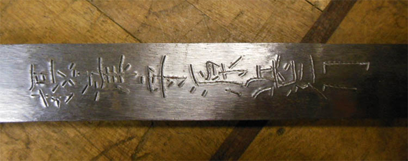 Some things you don’t know about traditional Japanese swords