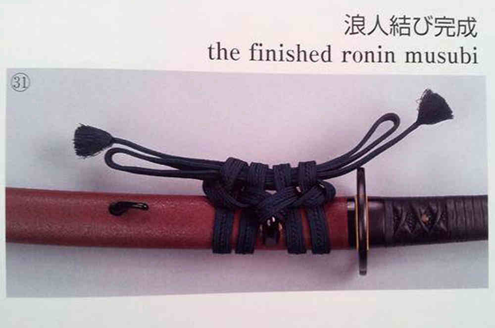How to tie ronin musubi knot?