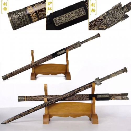 Chinese Jian Swords - Handcrafted and Authentic | HanBon Forge