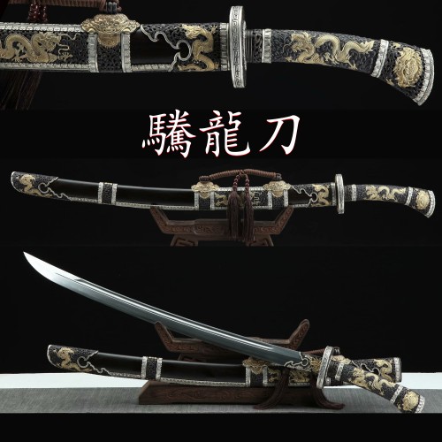 CHINESE Saber DAO, professional Chinese Sword Online Sale