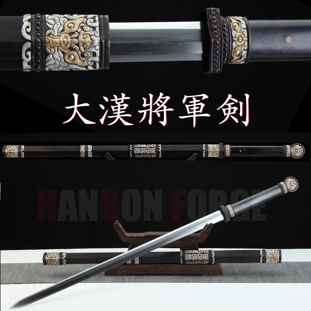 Chinese Han Dynasty General Jian Handmade Eight-sided 1095 Folded Steel ...