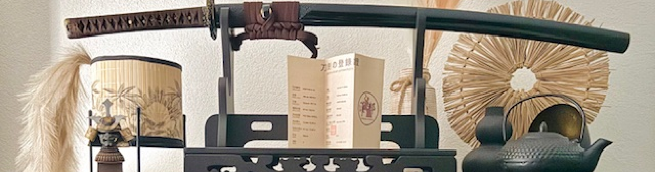 Katana – History, Types, and Handmade Samurai Swords | HanBon Forge