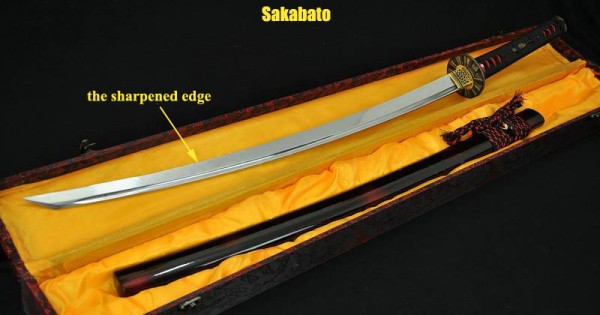 Reverse-edged blade, sakabato, katana for sale