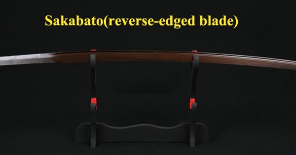 sakabatō (逆刃刀, reverse-edged sword)
