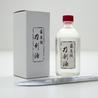 How often do I need to oil / maintain my katana?