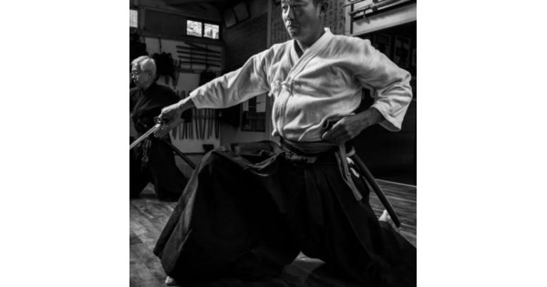 What is Japanese Kodachi?