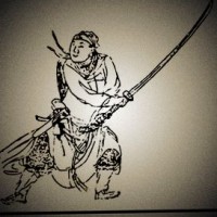 Chinese sword introduction--Zhanmadao