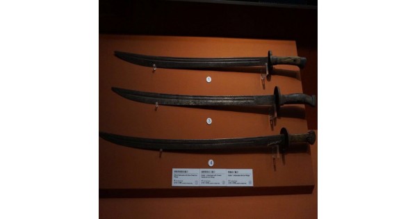 what is the chinese dao sword?