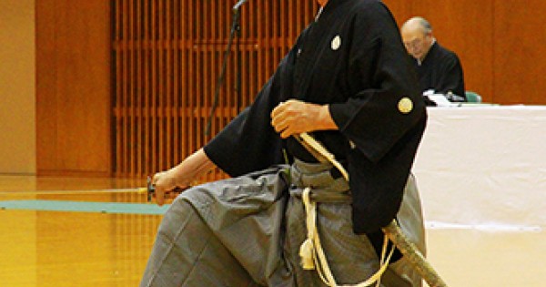 What is Iaido