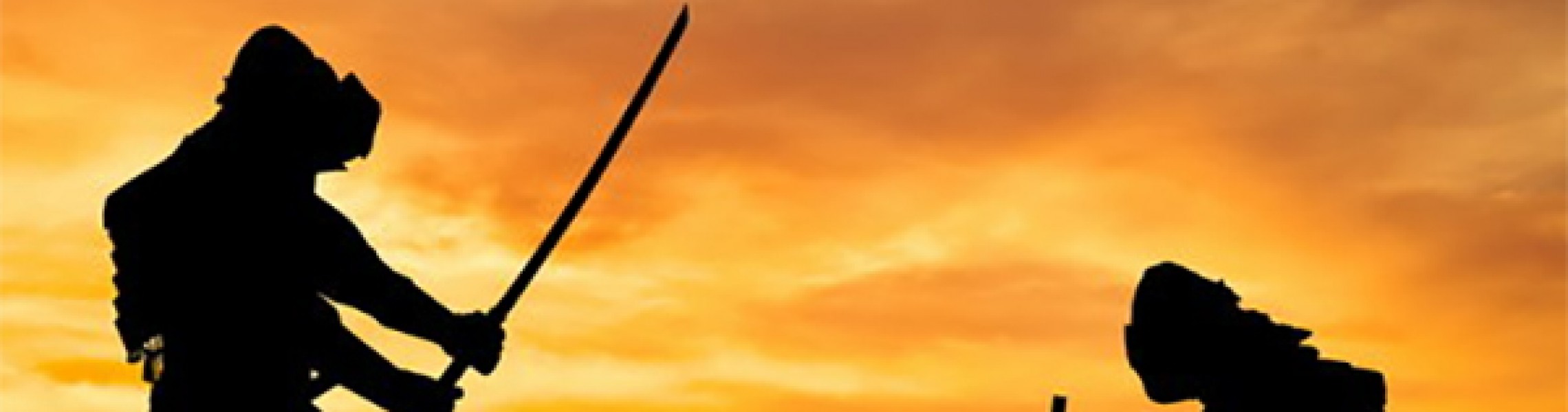 What is the difference between KATANA and UCHIGATANA