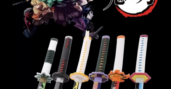 Demon Slayer Swords - Movie and Anime Swords | Hanbon Forge