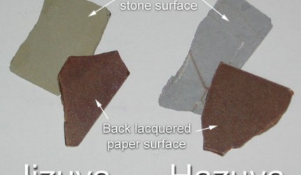 Custom swords of HanBon Forge, buy real Katana, samurai swords