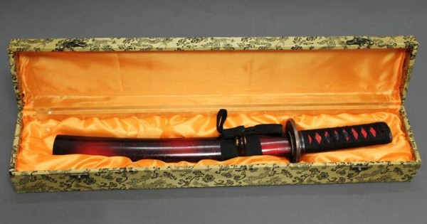 SWORD BOX oline sale